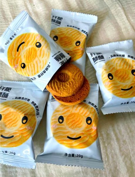 低热量饼干有哪些_减肥期间能吃吗-第2张图片-山城妙识 低热量饼干有哪些_减肥期间能吃吗-第2张图片-山城妙识