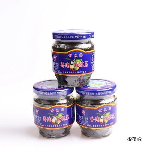 瓶装橄榄菜的危害_孕妇能吃吗-第3张图片-山城妙识