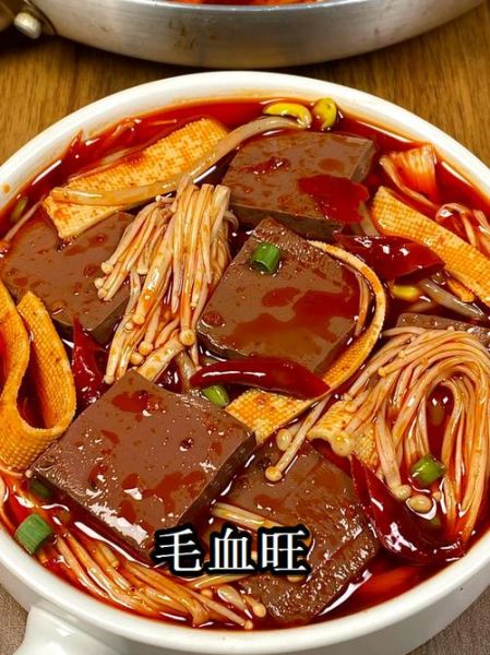 不辣的毛血旺怎么做_家常做法窍门-第3张图片-山城妙识