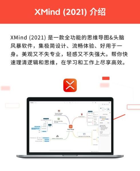 财新通怎么订阅_财新通会员多少钱-第2张图片-山城妙识