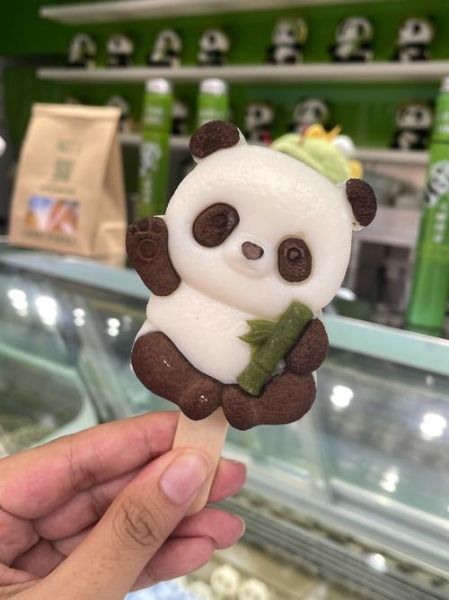 冰淇淋图片大全可爱_怎么拍才萌-第2张图片-山城妙识 冰淇淋图片大全可爱_怎么拍才萌-第2张图片-山城妙识