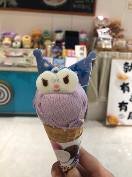 冰淇淋图片大全可爱_怎么拍才萌-第3张图片-山城妙识 冰淇淋图片大全可爱_怎么拍才萌-第3张图片-山城妙识