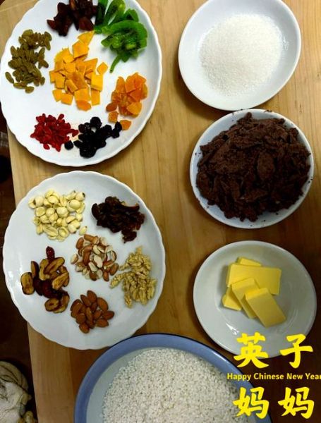 糯米八宝饭怎么做_八宝饭蒸多久才软糯-第3张图片-山城妙识