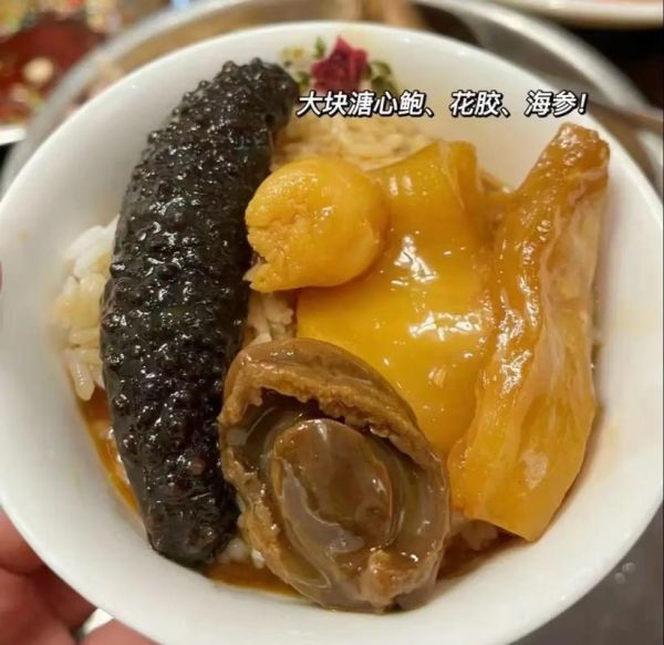 简易佛跳墙怎么做_家常佛跳墙需要哪些材料-第2张图片-山城妙识 简易佛跳墙怎么做_家常佛跳墙需要哪些材料-第2张图片-山城妙识