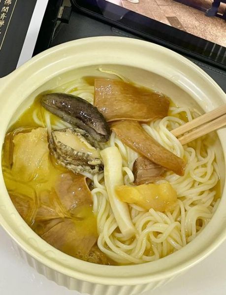 简易佛跳墙怎么做_家常佛跳墙需要哪些材料-第3张图片-山城妙识 简易佛跳墙怎么做_家常佛跳墙需要哪些材料-第3张图片-山城妙识