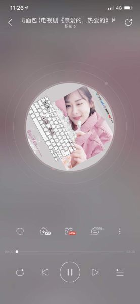 牛奶面包杨紫视频_杨紫牛奶面包做法-第2张图片-山城妙识