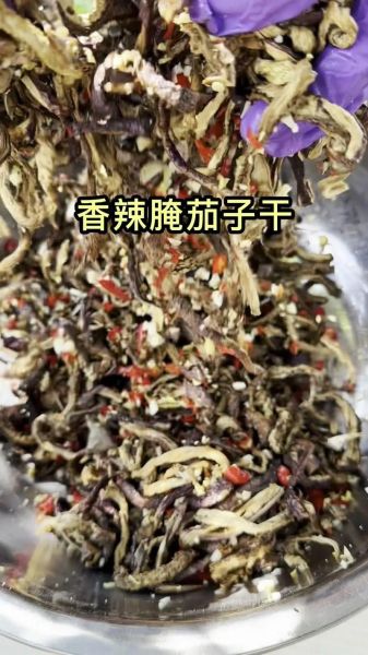 茄子怎么晒干_冬天怎么吃-第2张图片-山城妙识