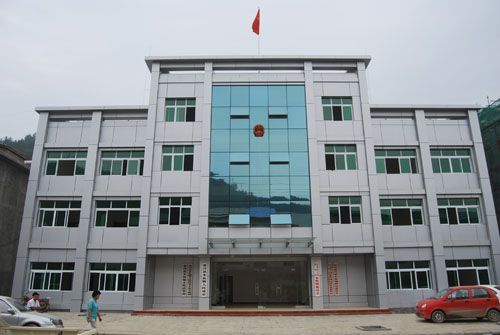 青川县人民政府在哪_青川县人民政府官网入口-第1张图片-山城妙识 青川县人民政府在哪_青川县人民政府官网入口-第1张图片-山城妙识