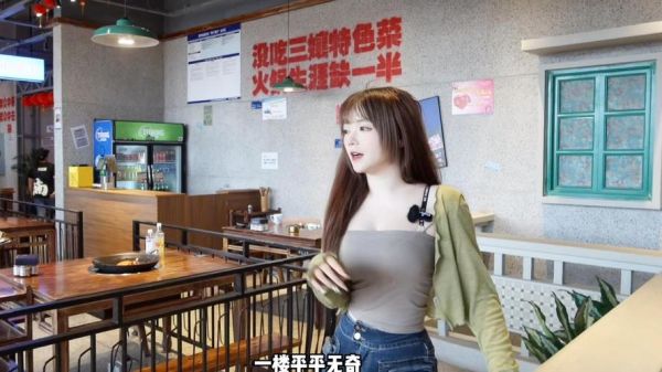 酒酿酱冉冉怎么做_酒酿酱冉冉保存多久-第3张图片-山城妙识 酒酿酱冉冉怎么做_酒酿酱冉冉保存多久-第3张图片-山城妙识