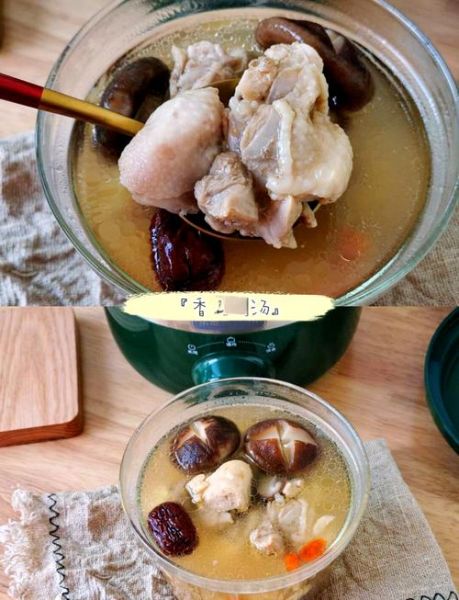 香菇炖鸡的功效与禁忌_什么人不能吃-第1张图片-山城妙识 香菇炖鸡的功效与禁忌_什么人不能吃-第1张图片-山城妙识