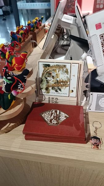 长春特产小礼物有哪些_长春伴手礼推荐-第3张图片-山城妙识