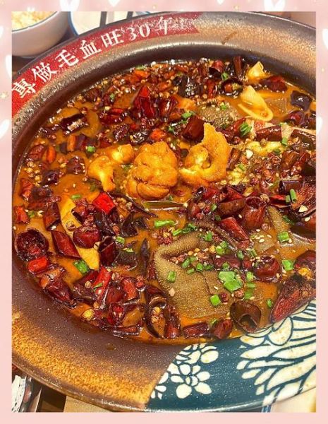 毛血旺是什么动物_毛血旺用的是什么血-第1张图片-山城妙识 毛血旺是什么动物_毛血旺用的是什么血-第1张图片-山城妙识