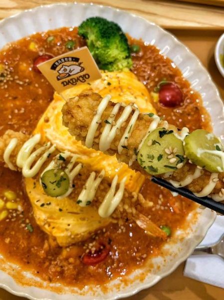 旋风蛋包饭怎么做好吃_旋风蛋包饭的做法窍门-第3张图片-山城妙识 旋风蛋包饭怎么做好吃_旋风蛋包饭的做法窍门-第3张图片-山城妙识