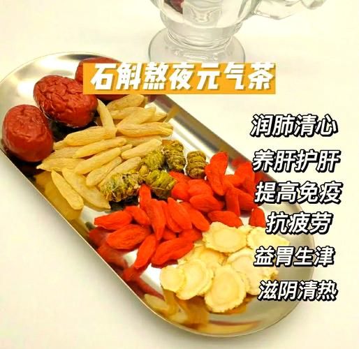 男人长期喝什么茶最好_男人养生茶推荐-第1张图片-山城妙识 男人长期喝什么茶最好_男人养生茶推荐-第1张图片-山城妙识