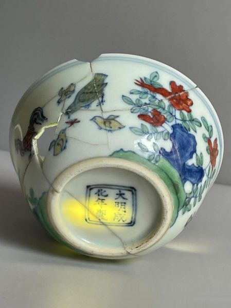 鸡缸杯为什么那么值钱_鸡缸杯拍卖价格-第2张图片-山城妙识 鸡缸杯为什么那么值钱_鸡缸杯拍卖价格-第2张图片-山城妙识