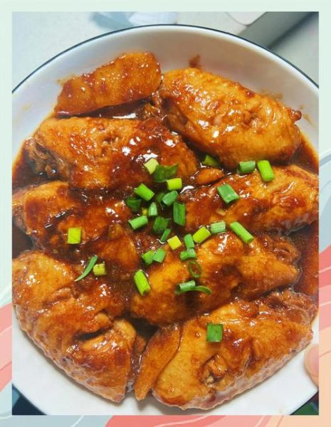 烧鸡翅怎么做_烧鸡翅要焯水吗-第3张图片-山城妙识