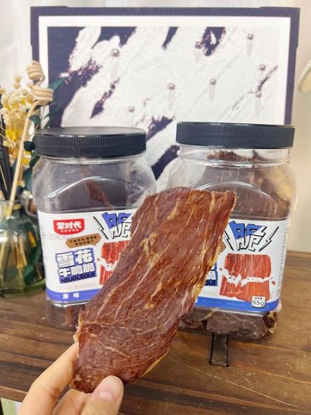 内蒙古有什么特色零食_哪些值得买-第1张图片-山城妙识 内蒙古有什么特色零食_哪些值得买-第1张图片-山城妙识