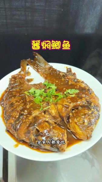 红烧鲫鱼怎么做_红烧鲫鱼的家常做法-第3张图片-山城妙识 红烧鲫鱼怎么做_红烧鲫鱼的家常做法-第3张图片-山城妙识