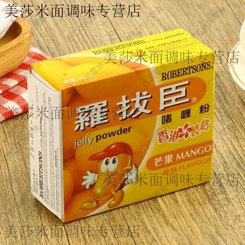 鱼胶粉的作用和用法_鱼胶粉怎么用效果最好-第2张图片-山城妙识