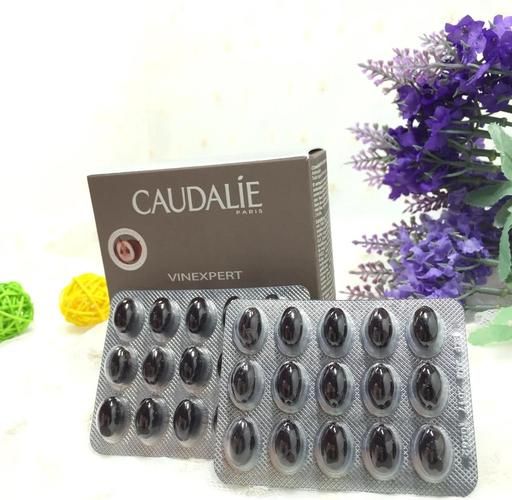 葡萄籽胶囊的副作用有哪些_葡萄籽胶囊长期吃安全吗-第2张图片-山城妙识 葡萄籽胶囊的副作用有哪些_葡萄籽胶囊长期吃安全吗-第2张图片-山城妙识