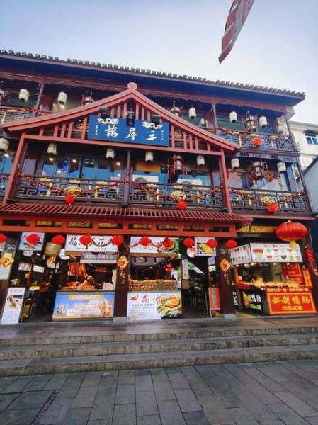 杭州土特产一条街在哪_杭州买特产去哪里-第2张图片-山城妙识 杭州土特产一条街在哪_杭州买特产去哪里-第2张图片-山城妙识