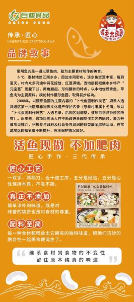 现成鱼丸怎么做好吃_鱼丸煮多久才嫩弹-第3张图片-山城妙识 现成鱼丸怎么做好吃_鱼丸煮多久才嫩弹-第3张图片-山城妙识