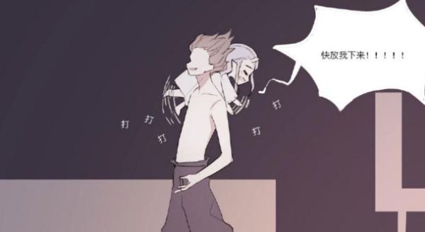 藕饼cp肉车文长图_怎么写才不被屏蔽-第1张图片-山城妙识