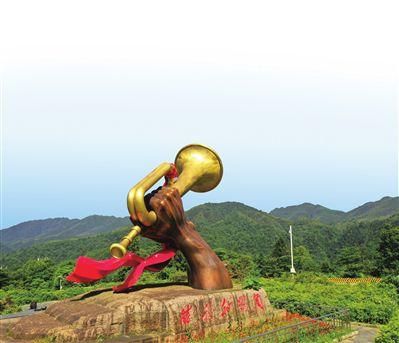 八角楼上毛主席在干什么_八角楼灯光象征什么-第2张图片-山城妙识