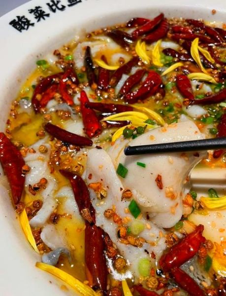 太二酸菜鱼暗号是什么_太二酸菜鱼暗号怎么用-第3张图片-山城妙识 太二酸菜鱼暗号是什么_太二酸菜鱼暗号怎么用-第3张图片-山城妙识