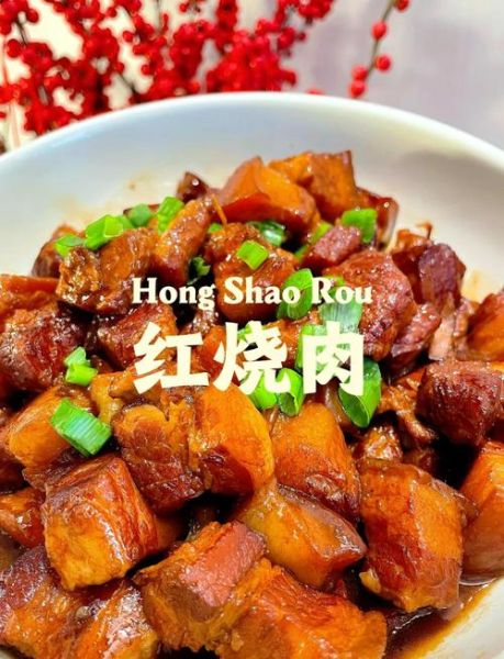 红烧肉怎么烧才好吃不腻_红烧肉不腻的秘诀-第1张图片-山城妙识 红烧肉怎么烧才好吃不腻_红烧肉不腻的秘诀-第1张图片-山城妙识