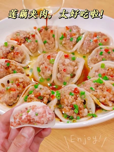 肉夹藕片怎么做_肉夹藕片家常做法-第2张图片-山城妙识