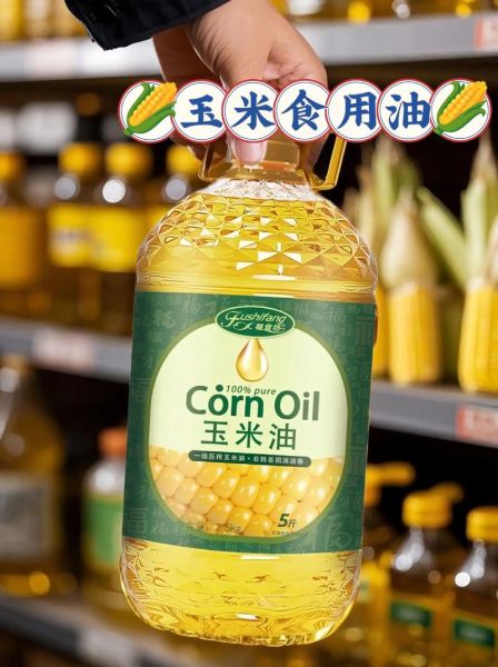 玉米油适合炒菜吗_玉米油炒菜优缺点-第3张图片-山城妙识 玉米油适合炒菜吗_玉米油炒菜优缺点-第3张图片-山城妙识