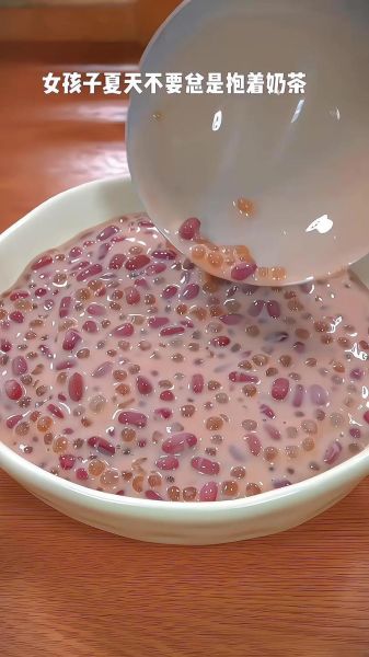 红豆西米露的功效与作用_红豆西米露能减肥吗-第1张图片-山城妙识 红豆西米露的功效与作用_红豆西米露能减肥吗-第1张图片-山城妙识