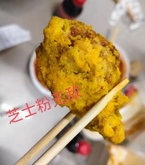 芝士粉怎么吃法大全_芝士粉可以做什么菜-第3张图片-山城妙识