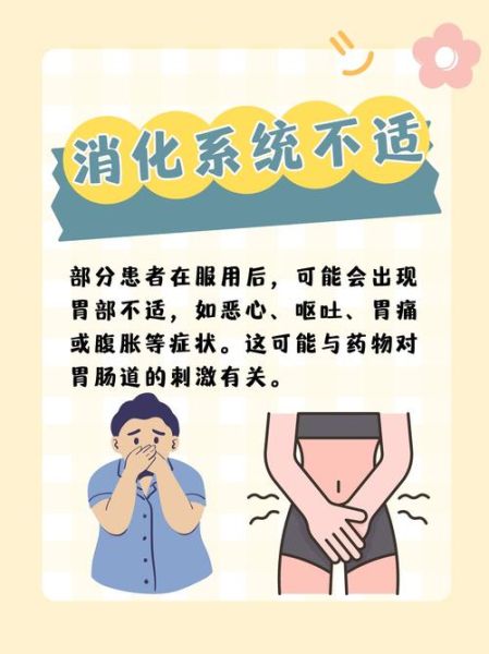 安神补心丸的功效与作用_适合哪些人吃-第3张图片-山城妙识