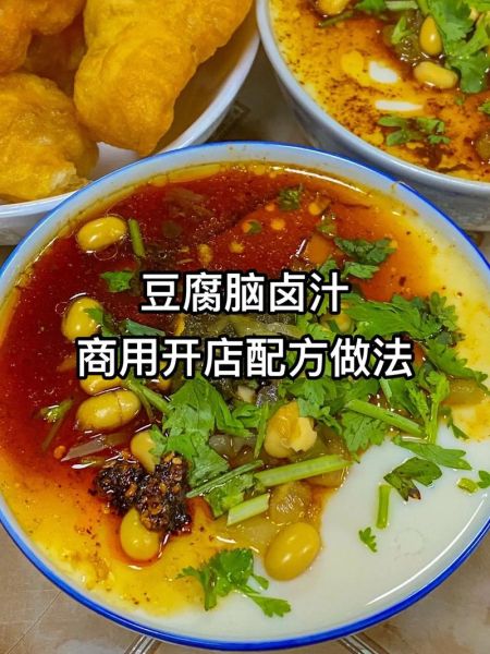 豆腐脑汤汁怎么做_豆腐脑卤汁配方大全-第1张图片-山城妙识