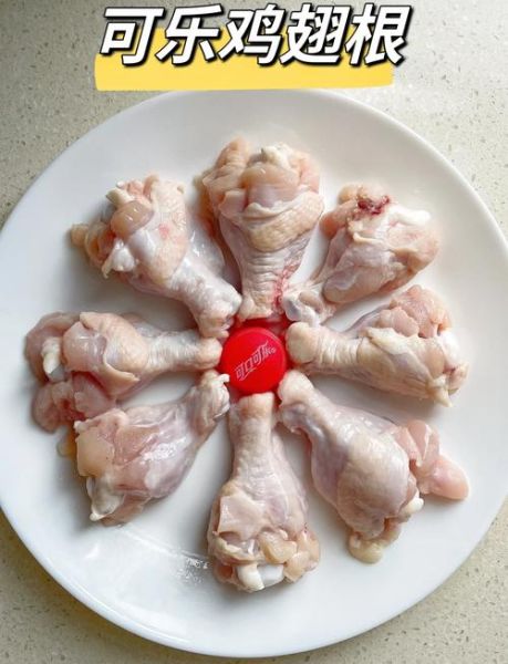怎样炖鸡翅根好吃又简单_鸡翅根怎么炖才入味-第2张图片-山城妙识