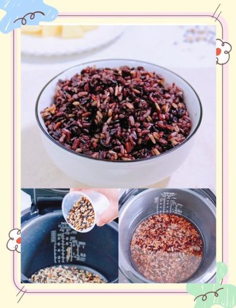 减肥糙米饭的做法大全窍门_糙米饭怎么煮才软糯不硬-第2张图片-山城妙识
