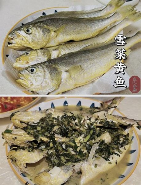 红烧雪菜小黄鱼怎么做_雪菜小黄鱼怎么烧不腥-第1张图片-山城妙识 红烧雪菜小黄鱼怎么做_雪菜小黄鱼怎么烧不腥-第1张图片-山城妙识