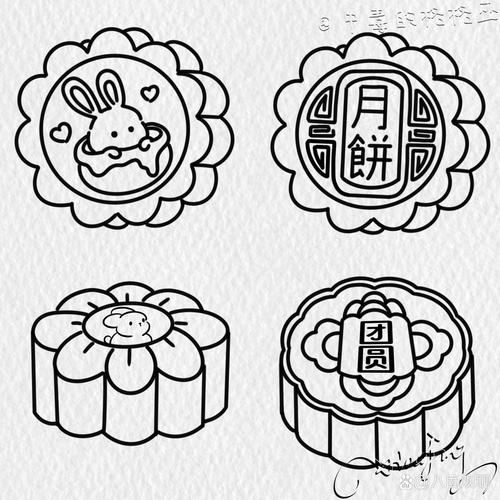 月饼可爱简笔画怎么画_月饼简笔画步骤图-第2张图片-山城妙识