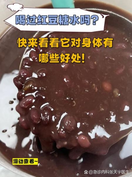 白砂糖怎么熬糖水_熬糖水比例是多少-第3张图片-山城妙识