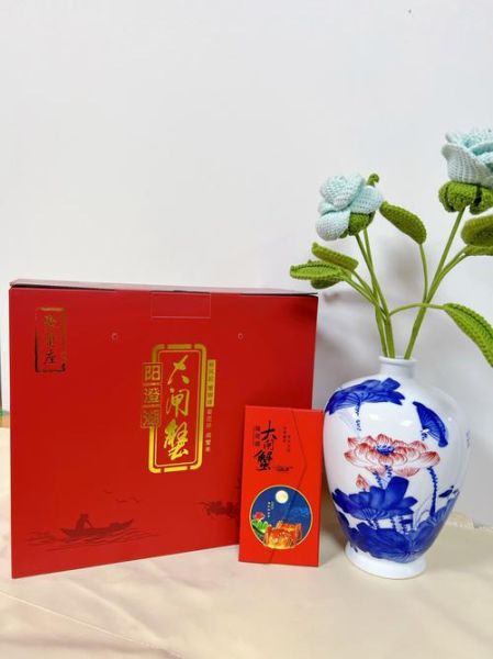 阳澄湖大闸蟹提货官网怎么预约_提货流程多久能收到-第2张图片-山城妙识