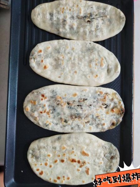 梅菜扣肉饼怎么做才好吃_梅菜扣肉饼做法窍门-第3张图片-山城妙识