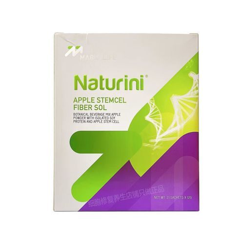 苹果干细胞是真的吗_苹果干细胞功效真假-第2张图片-山城妙识