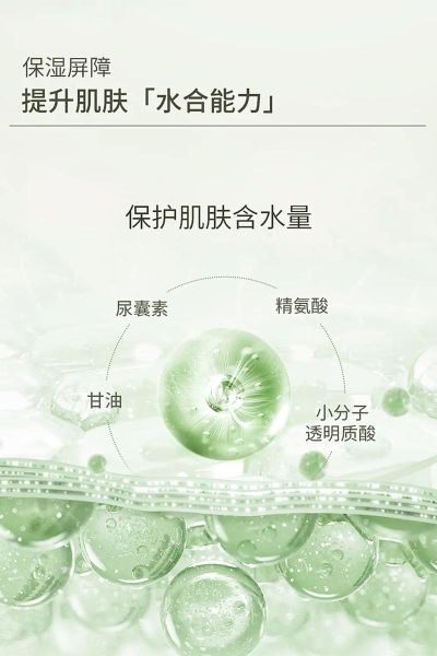 苹果干细胞是真的吗_苹果干细胞功效真假-第3张图片-山城妙识
