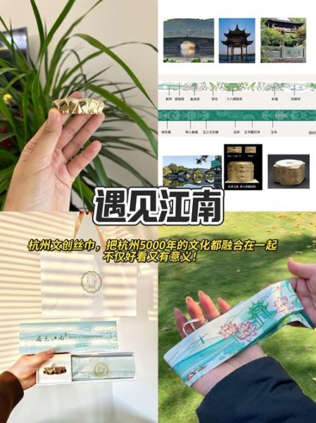 杭州特产有哪些值得带_杭州伴手礼推荐-第3张图片-山城妙识 杭州特产有哪些值得带_杭州伴手礼推荐-第3张图片-山城妙识