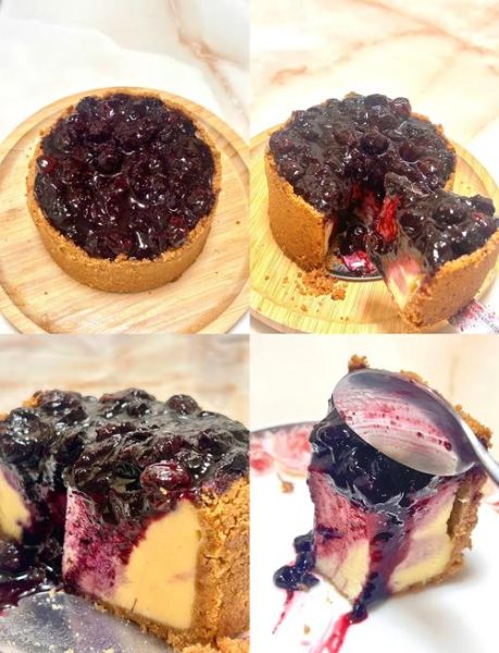 蓝莓塔怎么做_蓝莓塔的做法步骤-第1张图片-山城妙识