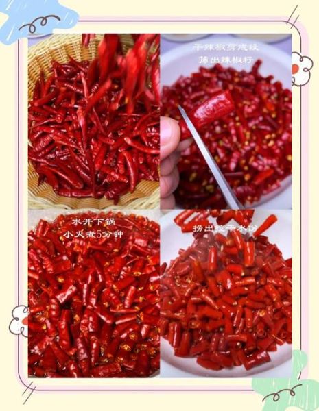 香辣脆酥辣椒怎么做_香辣脆酥辣椒家常做法-第2张图片-山城妙识 香辣脆酥辣椒怎么做_香辣脆酥辣椒家常做法-第2张图片-山城妙识