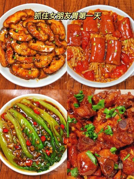 晚饭吃什么好吃又简单_懒人快手菜推荐-第3张图片-山城妙识 晚饭吃什么好吃又简单_懒人快手菜推荐-第3张图片-山城妙识