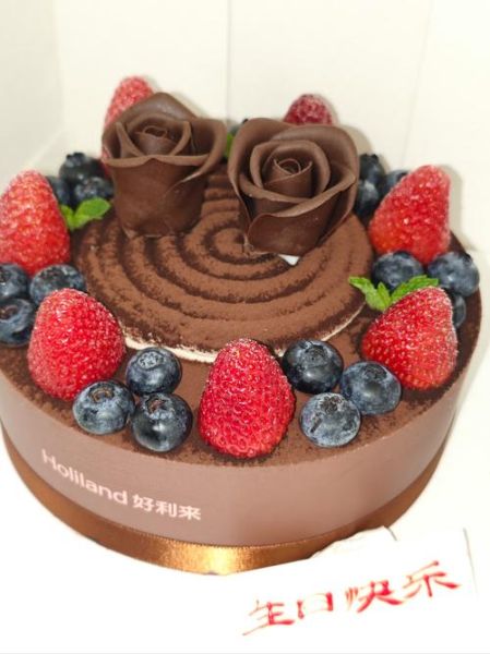 好吃的生日蛋糕品牌有哪些_哪个牌子最好吃-第2张图片-山城妙识
